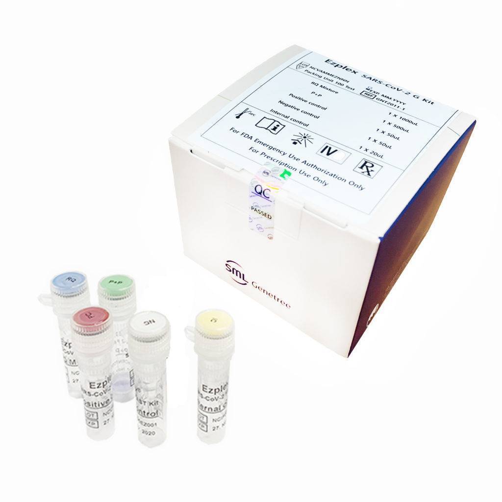 VIASURE SARS-CoV-2 Real Time PCR Detection Kit VIASURE SARS-CoV-2 Real Time PCR Detection Kit